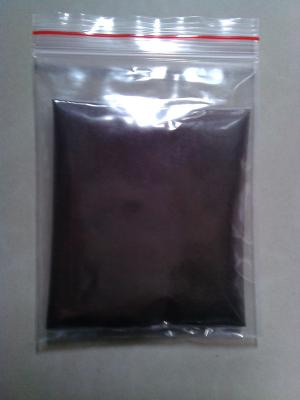 China extracto de st. john's wort hypericin CAS No. 548-04-9 for sale