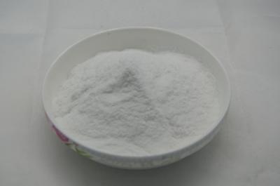 China Inulin (polysaccharides) for food applications, Inulin from Jerusalem Artichoke 9005-80-5 for sale