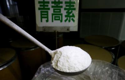 China pharmaceutical raw material artemisinin powder 98% for sale