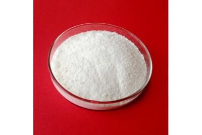 China bulk Ergosterol powder, Ergosterol wholesale for sale