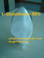 China food additive glutathione powder 98.3% for sale