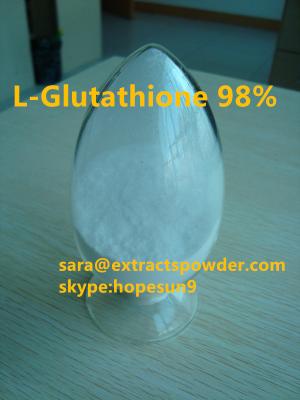 China food additive glutathione powder 98.3% for sale