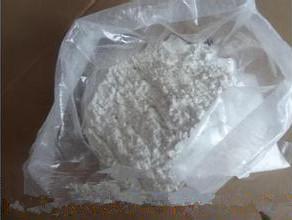 China pharmaceutical intermediate Combretastatin A-4 117048-59-6 for sale