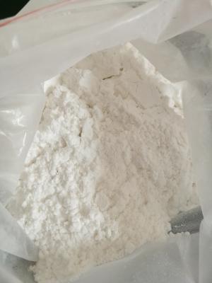 China Loquat Leaf Extract CAS NO. 77-52-1 for sale