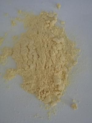 China natural Phosphatidyl Serine PS,Phosphatidyl Serine powder,Soya powder Cas. No.: #8002-43-5 for sale