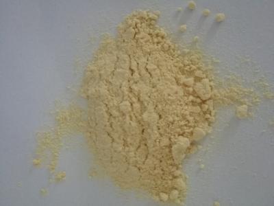 China phosphatidylserine liposomes,l-α-phosphatidylserine,natural phosphatidylserine for sale