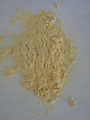 China phosphatidylserine for insomnia,phosphatidylserine headgroup,phosphatidylserine hair growth for sale