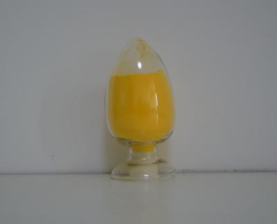 China pharm grade idebenone 99%, bulk idebenone powder cas. 58186-27-9 for sale