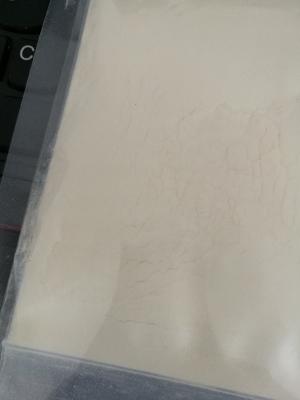 China Beta Glucan powder (1,3-1,6 linkage) from Sacchramyces Cerevisiae yeast,70% Beta-glucan for sale