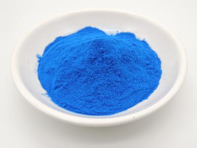 China food grade phycocyanin, blue spirulina, water soluble phycocyanin powder for sale