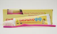 China 70g White Oral Care Daily Toothpaste Banana Flavor With Toothbrush for sale