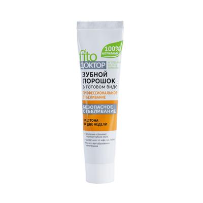 China 75ml Natural Herbal Whitening Toothpaste , Tartar Control Toothpaste for sale