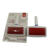 China Pet Deshedding Comb For Short Hair Dogs Horses Small Grooming Pet Comb Cat Shedding Brush 13.5x10cm for sale