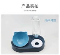 China Non Slip 2 Double Cat Food Bowl Plastic Lovely Cat Ear Shaped  Bevel Water Neck Protection 11