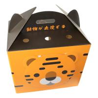 China Extra Large Cardboard Cat Scratcher Floor For Small Animals Cats Stairs 48x30.5x34.5CM for sale