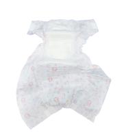 China Soft Cotton Puppy Pads Disposable Pet Diapers Adjustable Waist For Female Dogs for sale