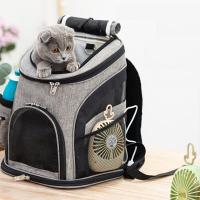China Waterproof Animals Pet Carrier Travel Bag Pouch Oxford Breathable for sale