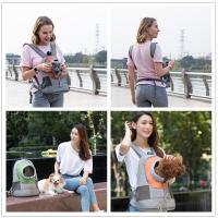 China Outdoor Breathable Pet Carrier Travel Bag For Cats And Dogs for sale