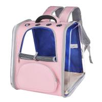 China Pet Carrier Cat Dog Backpack Breathable Cat Travel Outdoor Shoulder Bag for sale