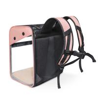China PVC Completely Transparent And Foldable Pet Travel Carrier Pet Carrier Backpack for sale