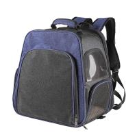 China Pet Carrier Oxford Cloth Cat Carrier Backpack Customization Breathable And Comfortable for sale