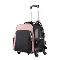China Pet Trolley Suitcase Bag Large Space Silent Universal Wheel Folding Trolley Pet Bag for sale