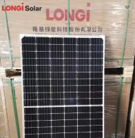 China Longi Polycrystalline Solar Panel 450W Half Cell Hi Mo Facial LR4-72HPH-450M 20.7% Efficiency for sale
