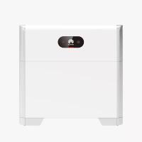 China 5kwh Solar Battery Storage System Huawei LUNA2000-5-S0 C0/E0 For Solar Inverter for sale