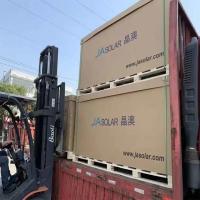 China JA Solar JAM72D30 550W Mono Half-Cell Solar Panel 144 Cells 21.9% Efficiency CE for sale