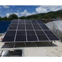 China JA Solar JAM72D30 550W Mono Half-Cell Solar Panel 144 Cells 21.9% Efficiency CE for sale