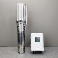 China Solar Water Pump 400W Submersible DC Borehole Pump 48V 1.7m3h 64m Head for Deep Well Farm for sale