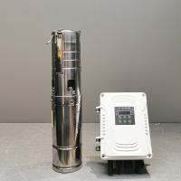 China DC Submersible Solar Water Pump 45m Head 1700L/H for Agriculture Irrigation for sale