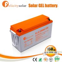 China Felicity 12V 150Ah Gel Battery Solar Energy Storage System 5000 Cycles for sale