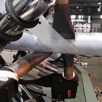 China 2 Inch Composite Pipe Making Machine Anti Corrosion API 15S for sale
