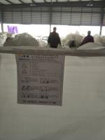 China PP Woven Dry Bulk Storage Bags For Coffee Beans / Minerals / Chemicals / Food for sale