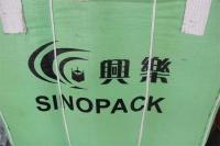 China Flexible intermediate bulk container 1.5 ton big baffle bag for soybeans / seeds for sale