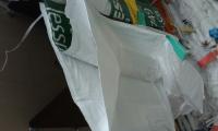 China U-panel BOPP laminated bags , PP Jumbo Bags inside with corner loops for sale