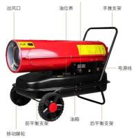 China Home Space Heaters Diesel Forced Air Heater For Garage Greenhouse Heating System Control Temperature for sale