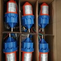 China DC 24V Electric Roll Up Motor For Greenhouse Ventilation Rolling Shade Curtain Door for sale
