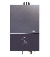 China Twin Wall Chimney Gas Water Heater 10L Sealed Combustion Safe for Airtight Rooms for sale