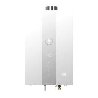 China Balanced Flue Gas Water Heater Twin-Pipe System 20L Outdoor Air Zero Indoor Oxygen Consumption for sale