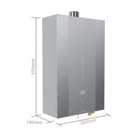 China Premium Residential Natural Gas Water Heater 90% Efficiency Wall Mounted 30% Energy Saving for sale
