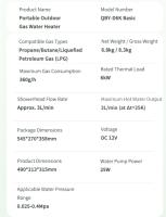 China Portable Off Grid Propane Water Heater 5200mAh Battery Ignition Outdoor Shower for Camping RV Hunting for sale