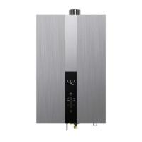 China High-End Constant Temp Natural Gas Tankless Water Heater 90% Efficiency Stainless Steel Heat Exchanger for sale