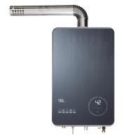 China Compact Natural Gas Tankless Water Heater 12L Copper Heat Exchanger Wall Mounted for sale