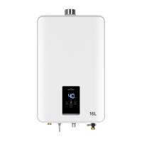 China SEFFY 12L-16L Gas Water Heater Copper Heat Exchanger Energy Efficient Instant Hot Water for sale
