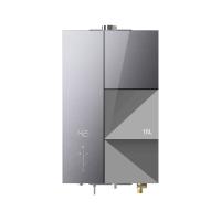 China 12L 16L Quick Heating Home Gas Water Heater Copper Heat Exchanger Natural Gas LPG for sale