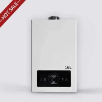 China Balanced Natural Gas Water Heater 16L Premium Copper Heat Exchanger Energy Saving for sale