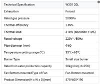 China Smart Outdoor Gas Water Heater 16L Ultra-Quiet Remote Control Precision Temperature Regulation for sale