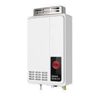 China Wall Mounted Outdoor Propane Water Heater 6L CE Certified Overheat Protection for sale